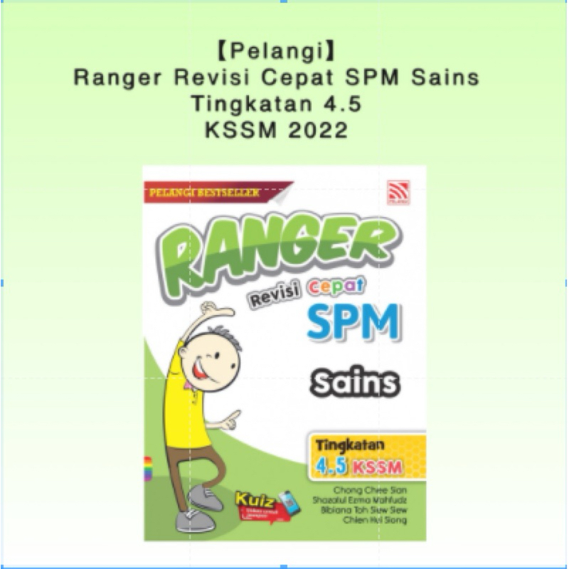 [PELANGI] RANGER SPM Sains Tingkatan 4&5 | Shopee Malaysia