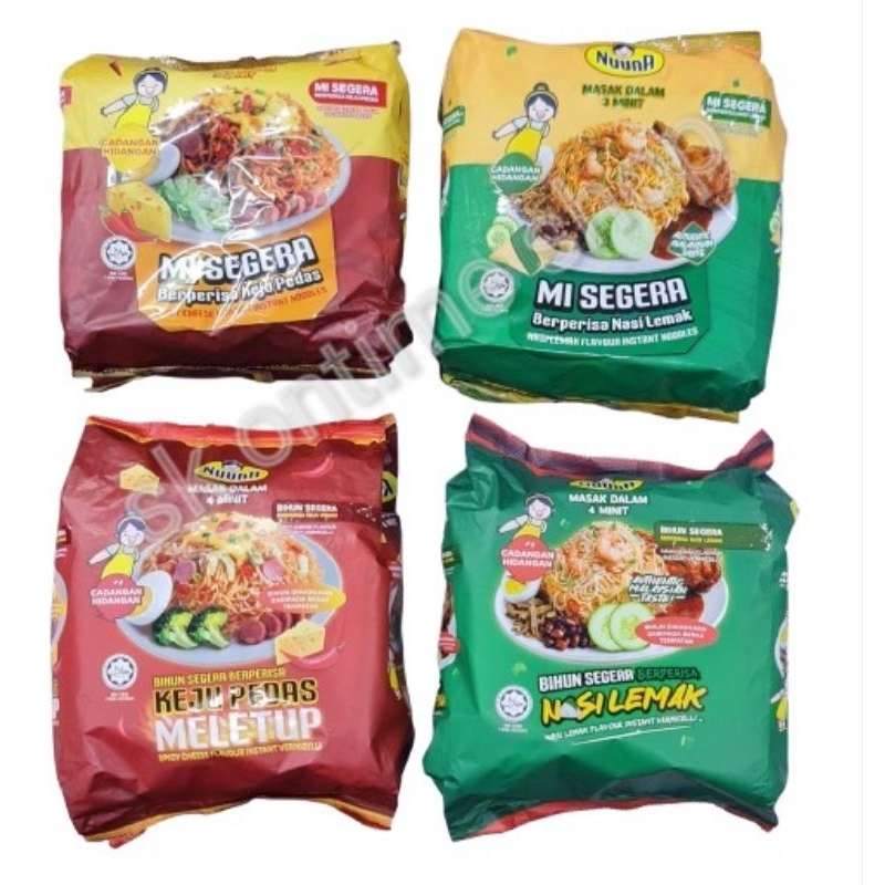 Ready Stock!! Nuuna Mi Segera 1x4pack | Bihun 1x4pack _ Nasi Lemak ...