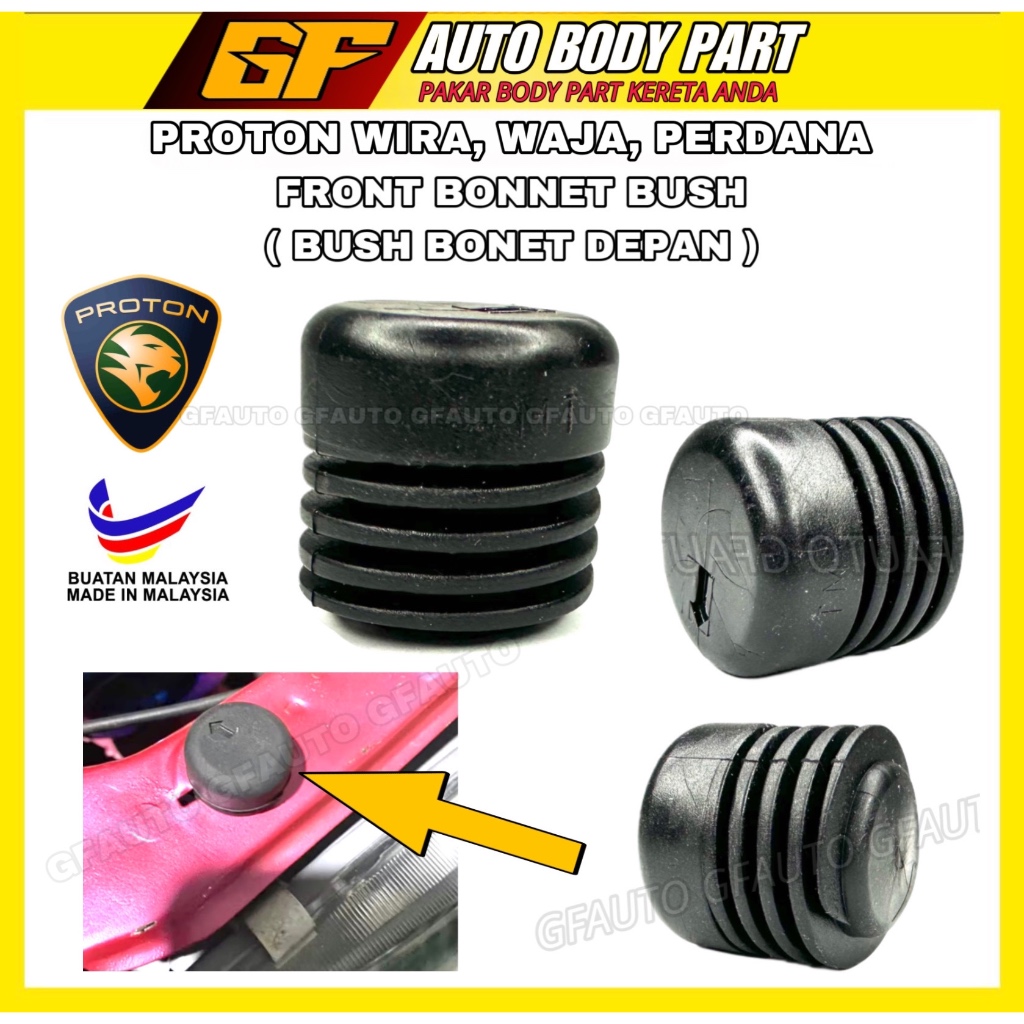 PROTON WIRA, WAJA, PERDANA FRONT BONNET MOUNTING/ BUSH (1 PC) - BUSH ...