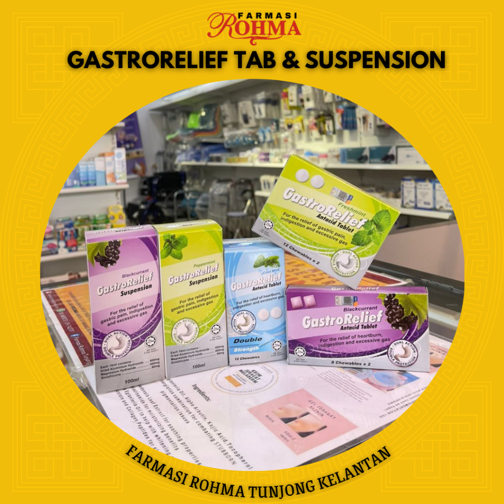 [🔥FARMASI ROHMA🔥] GASTRORELIEF TABLET & SUSPENSION | Shopee Malaysia