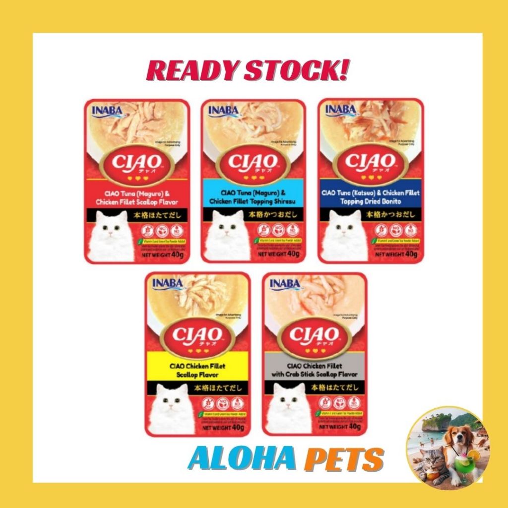 Ciao Pouch Cat Wet Food (40g) | Shopee Malaysia