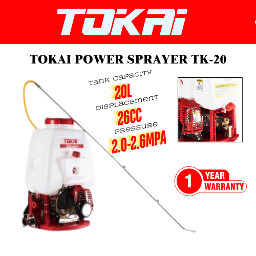 TOKAI TK-20 20L Mist Sprayer Knapsack Sprayer Engine Sprayer Mesin Meracun Racun Pump | Shopee ...