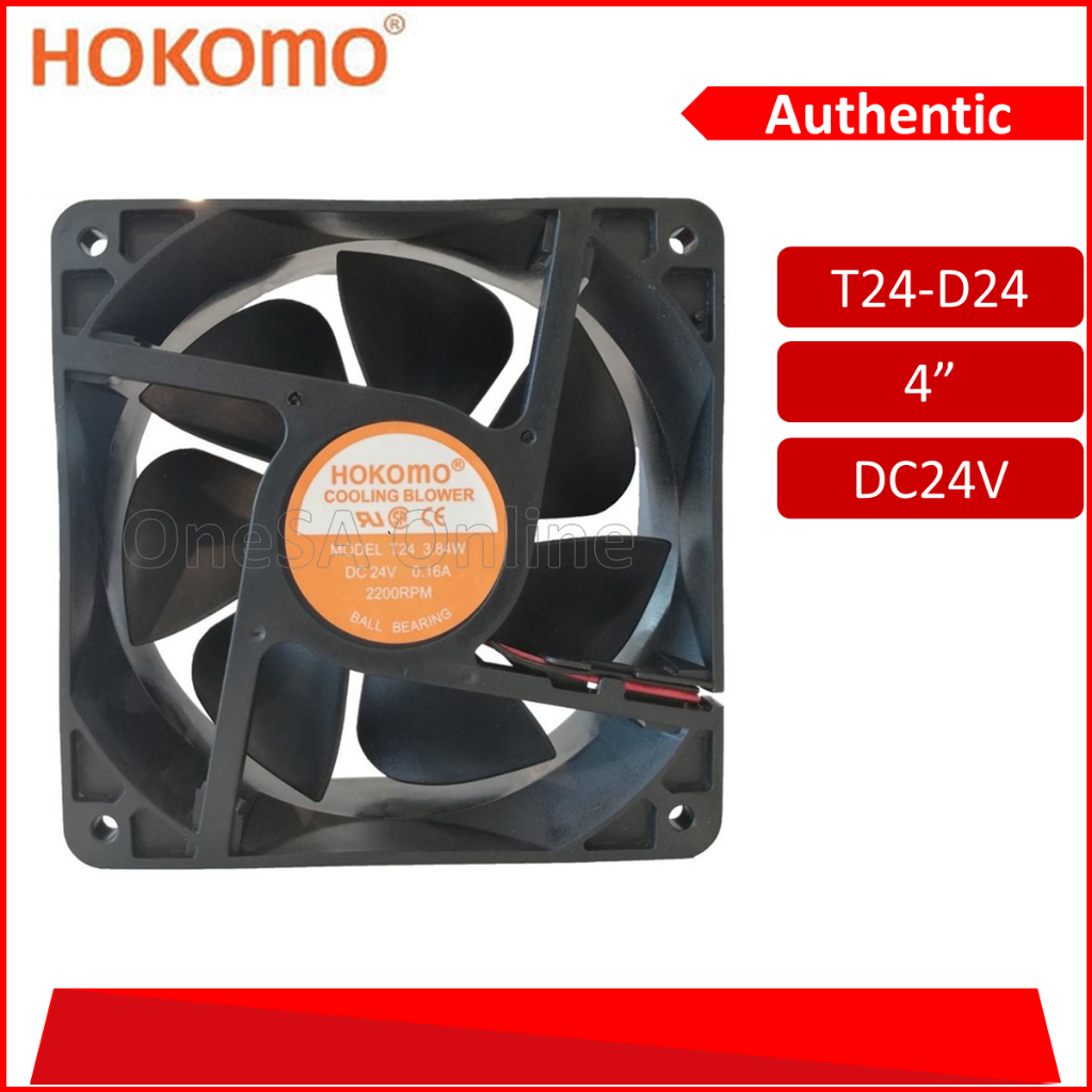 HOKOMO COOLING BLOWER FAN,4" 24VDC BALL BEARING(T24-D24) | Shopee Malaysia