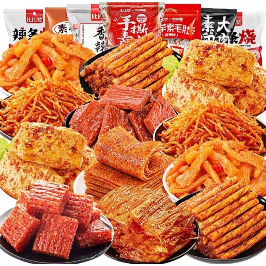 (Halal) 62g MaLa Spicy Stick China Pedas Snack Halal Mukbang Latiao ...