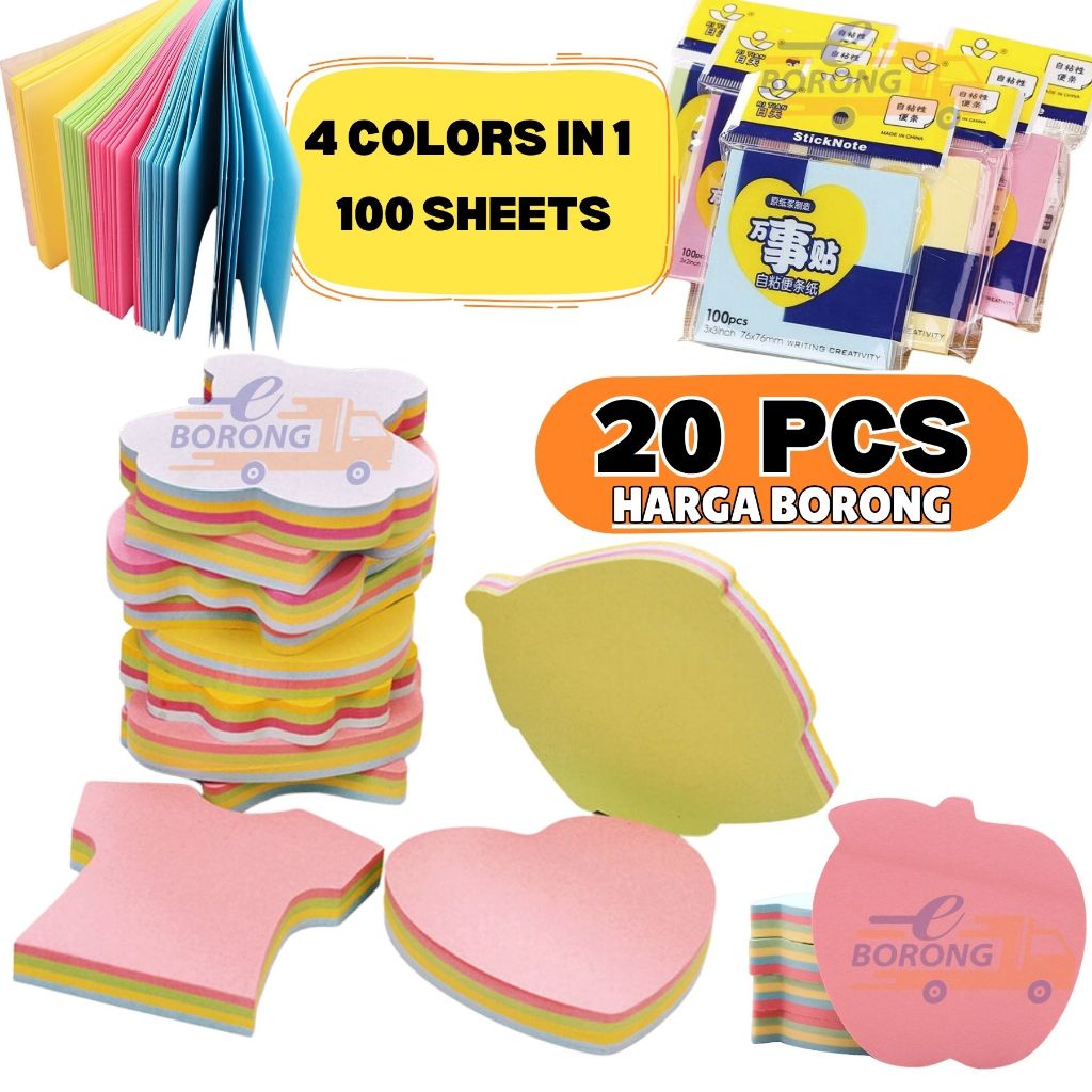 BORONG 【20pcs】100 sheets Mix 4 Colors Cute Shape Sticky Note Memo Pad ...