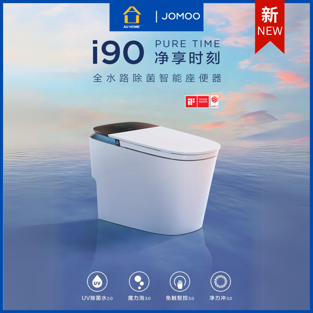 JOMOO | i90 Smart Toilet Bowl Intelligent Smart | JOMOO智能马桶 | 全智能马桶 | 全球TOP 3产品 | Shopee Malaysia
