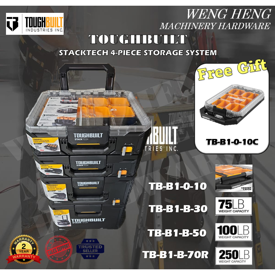 TOUGHBUILT STACKTECH 4-PIECE STORAGE SYSTEM - TB-B1-0-10 / TB-B1-B-30 ...