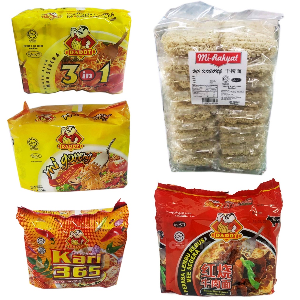 [HALAL] 爹地面 Mi Daddy Mee Daddy Noodle 3 IN 1, CURRY, MI GORENG, MI ...