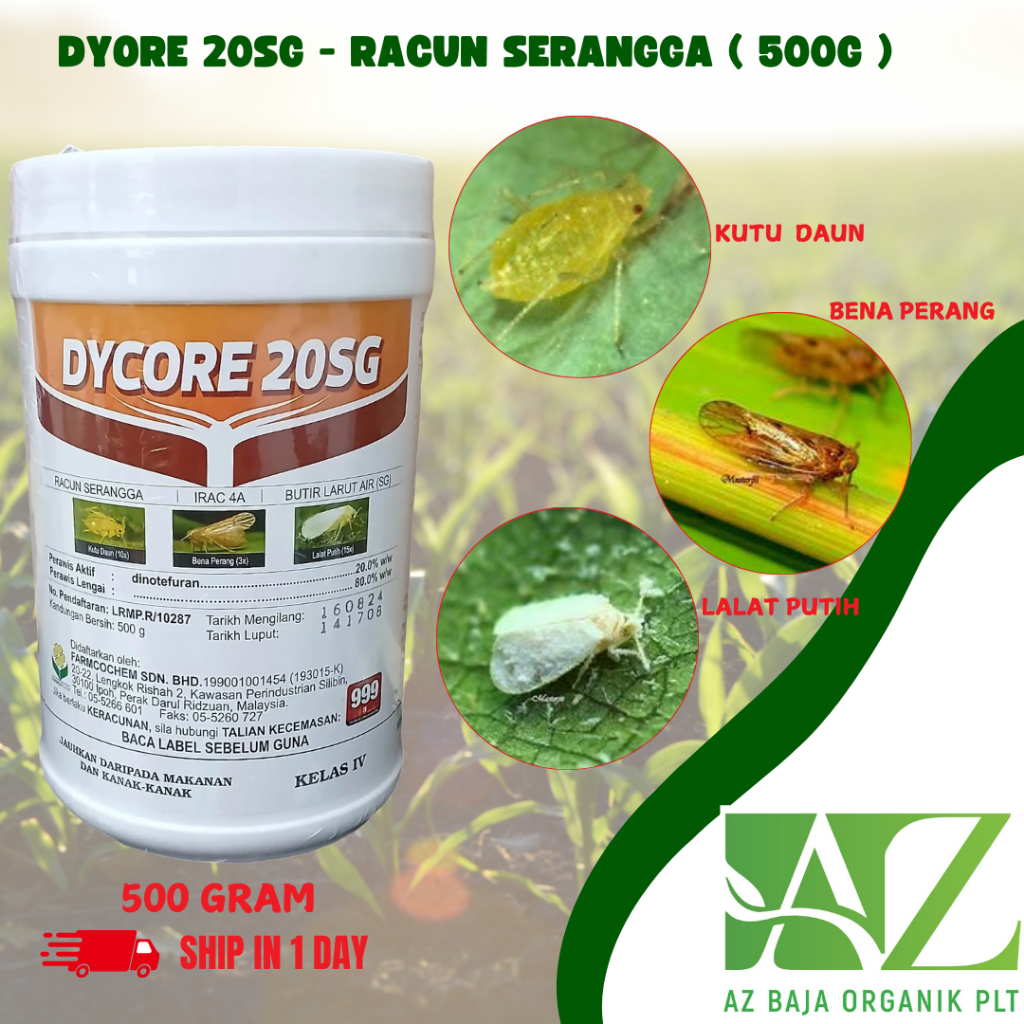 FARMOCHEM + DYCORE 20SG INSECTICIDE 500G | Shopee Malaysia