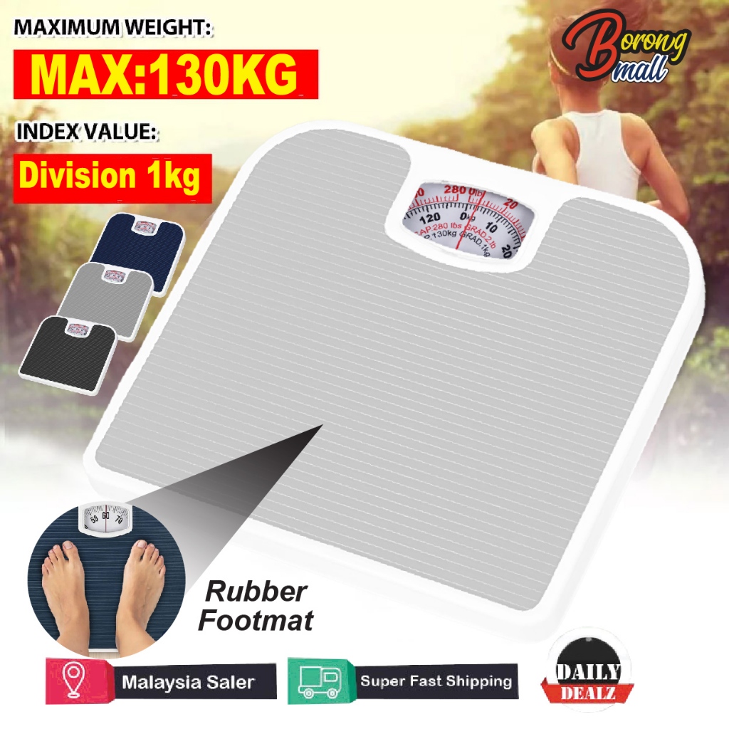 MAX 130KG Analog Body Scale Manual Bathroom Weight Scales Accurate ...