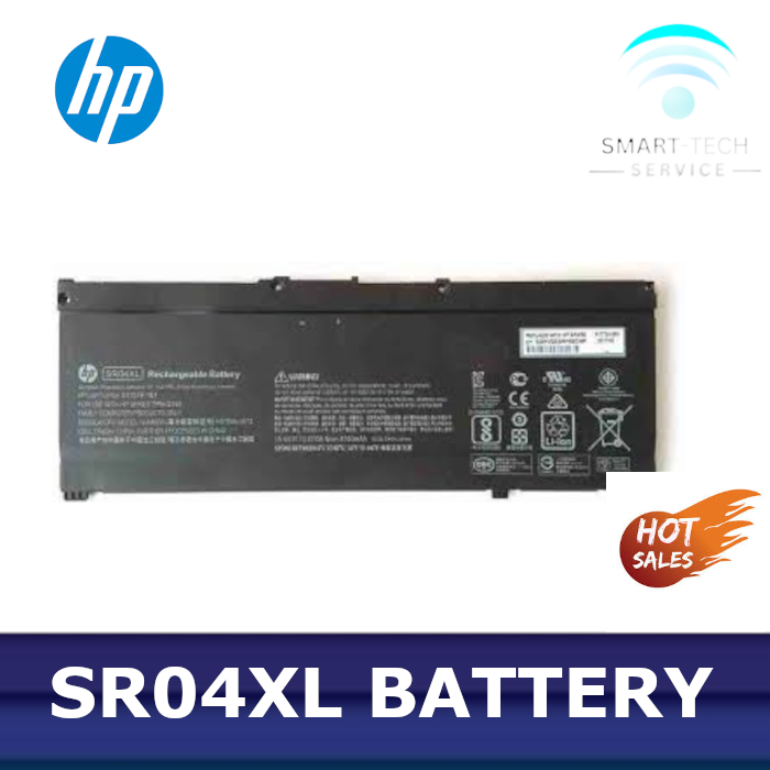Original HP Gaming Pavilion Power Omen SR04XL SR04 Laptop Battery ...