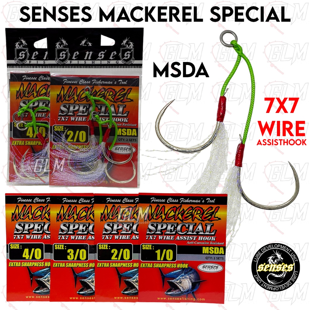 SENSES MACKEREL MSDA LS GREEN TINSEL / WHITE BLUE DOT SPECIAL 7X7 WIRE ...