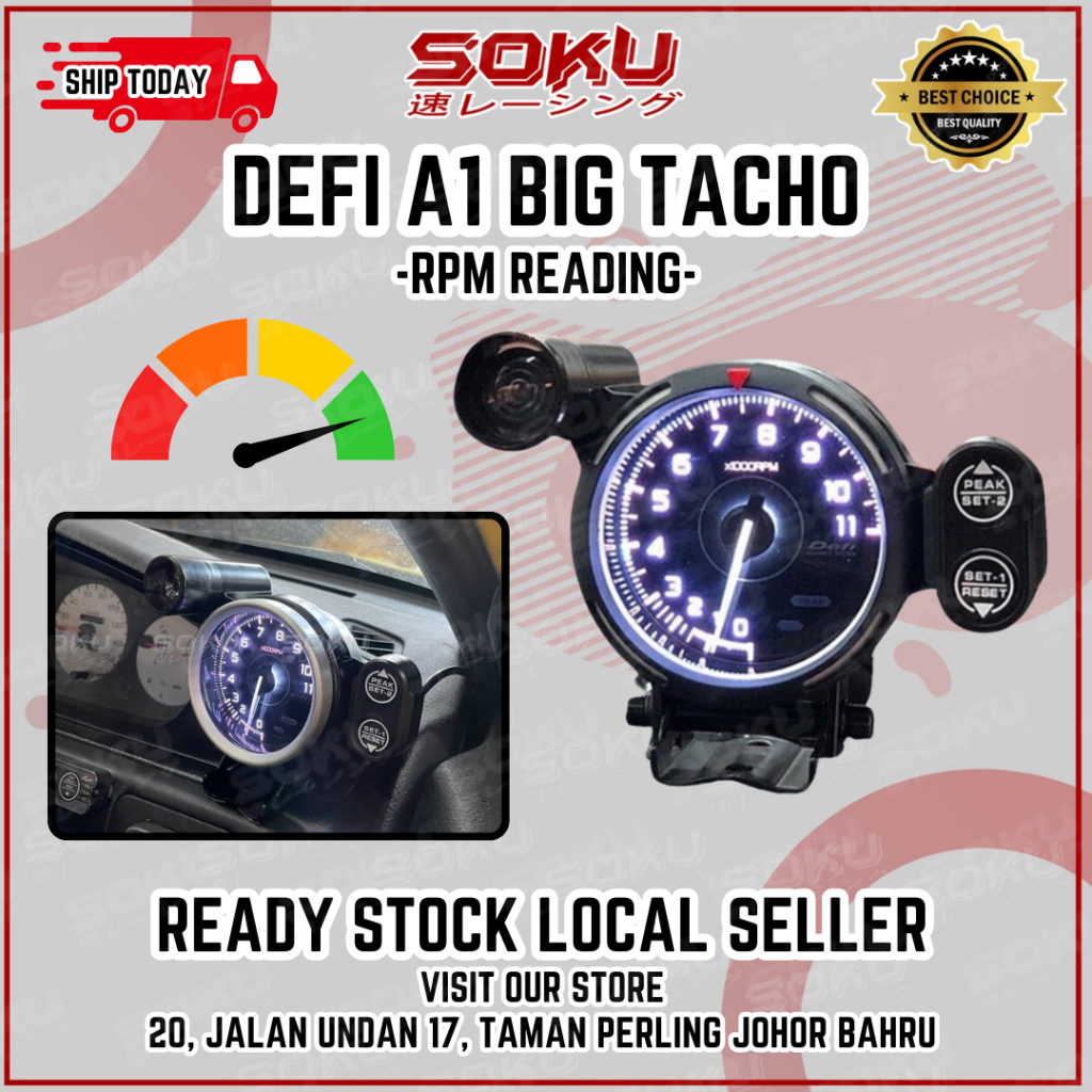 Defi A1 Big Tachometer Rpm Meter 3.75" With Shift Light 7 Colours 0 ...