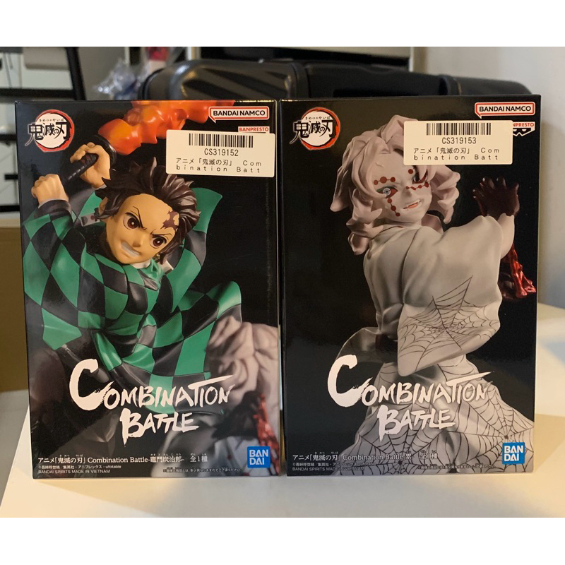 Japan Version - Tanjirou & RUI "Combination Battle" set Demon Slayer ...