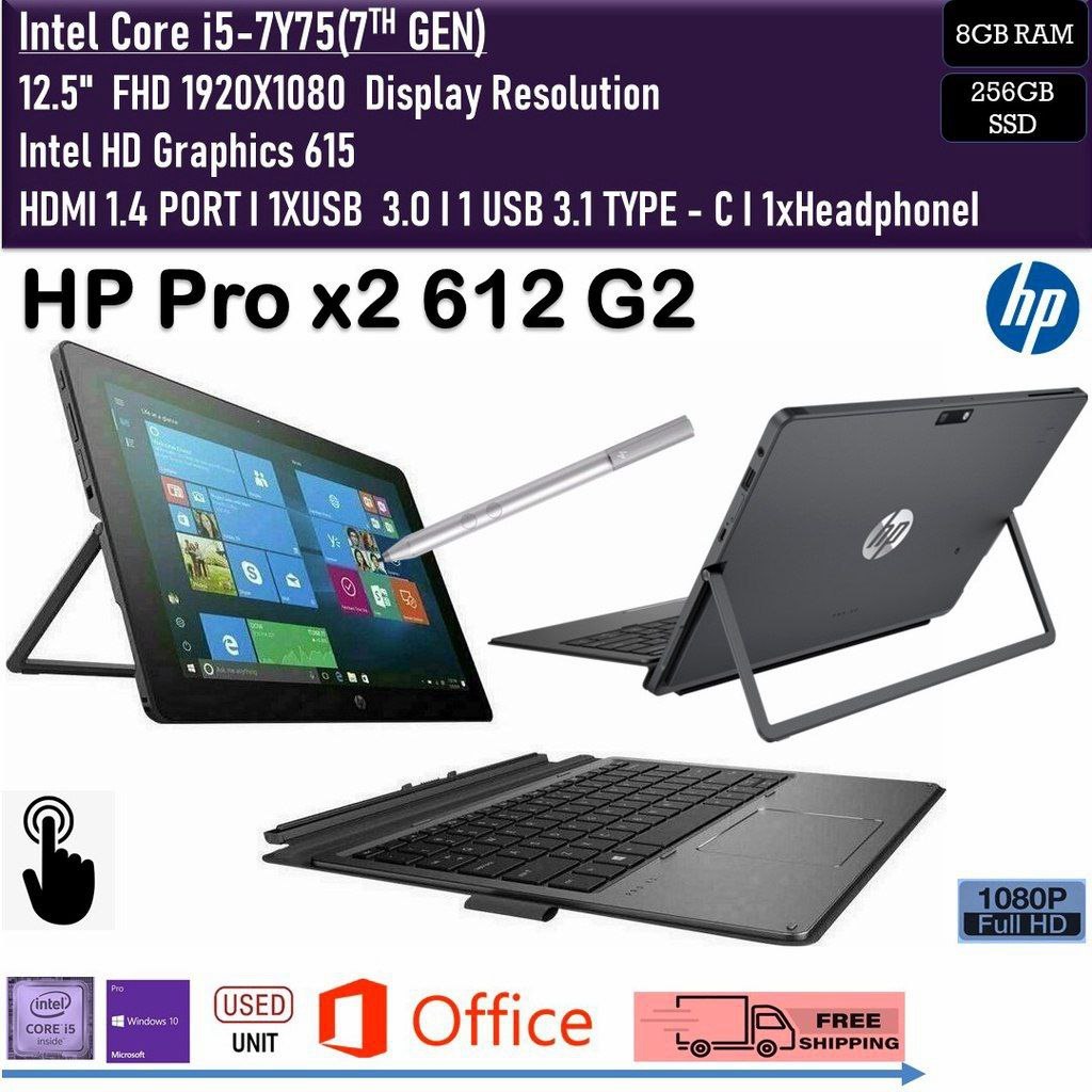 HP Pro X2 - Detachable screen | 3 months warranty | One of the best ...