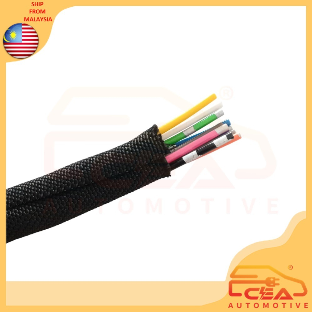 SELF CLOSING CABLE SLEEVE 3MM TO 32MM BRAIDED EXPANDABLE AUTO WIRE ...