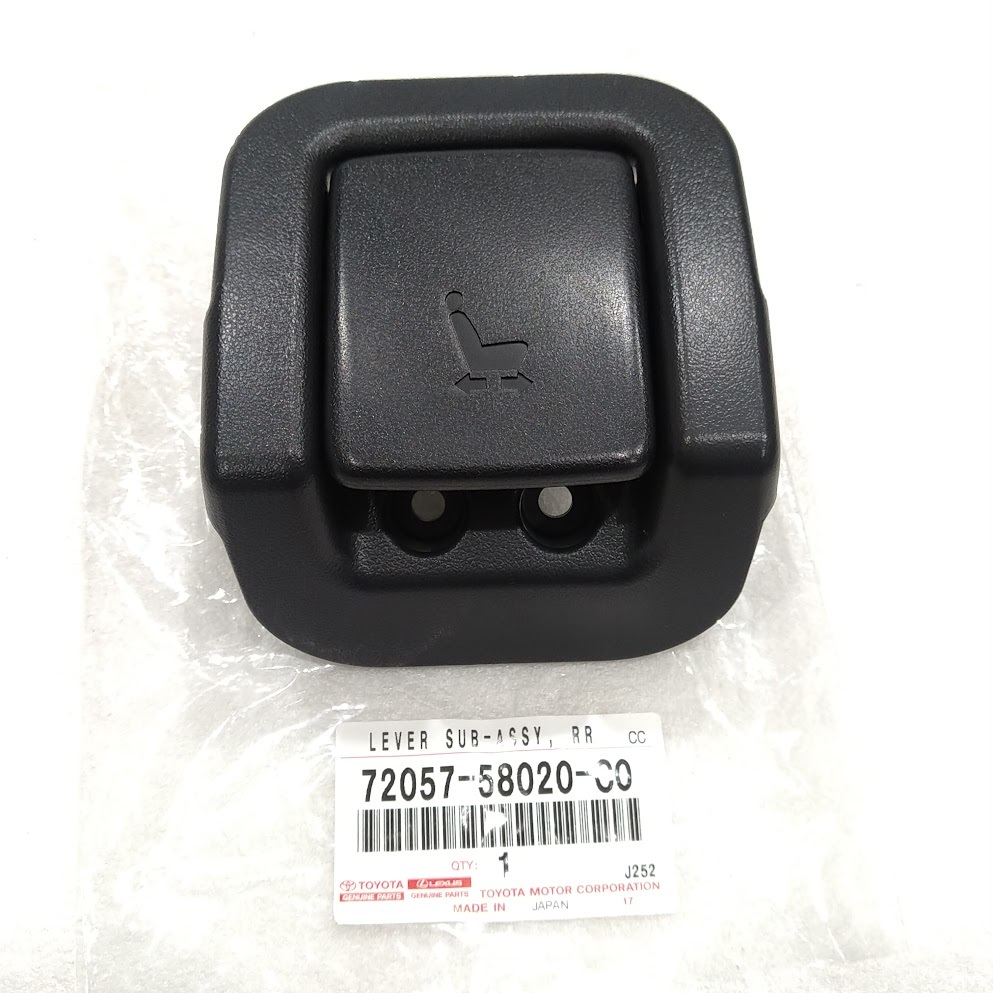 GENUINE TOYOTA ALPHARD VELLFIRE ANH20 GGH20 THIRD ROW SEAT LOCK CONTROL ...