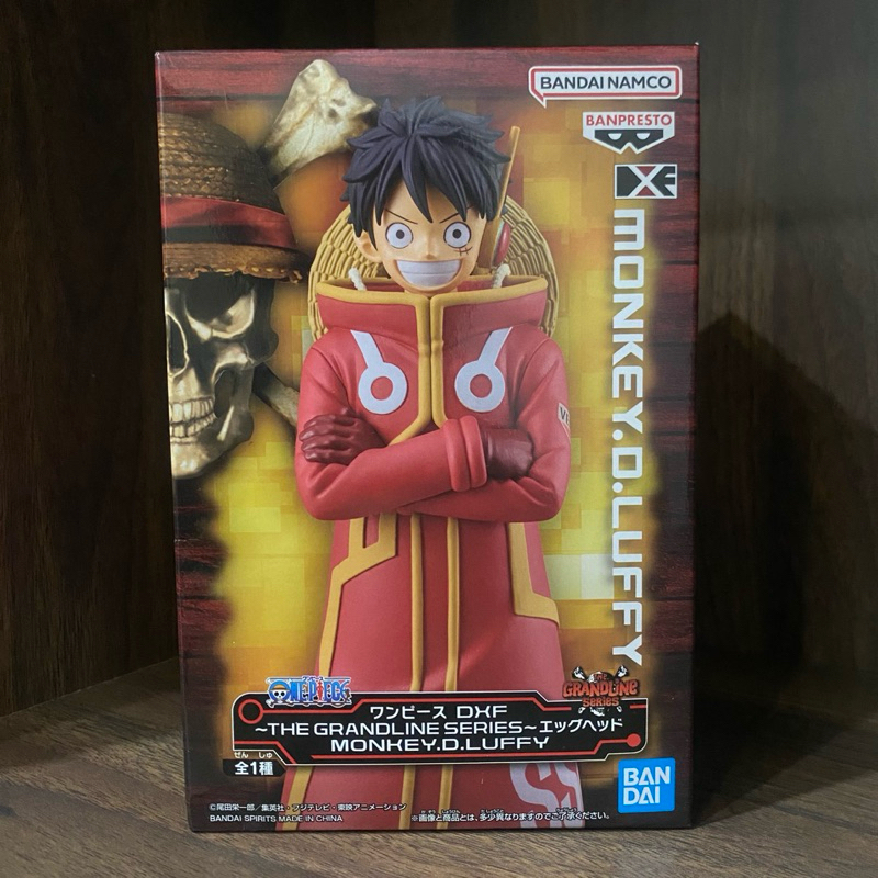 MONKEY D LUFFY DXF ONE PIECE EGG | Shopee Malaysia