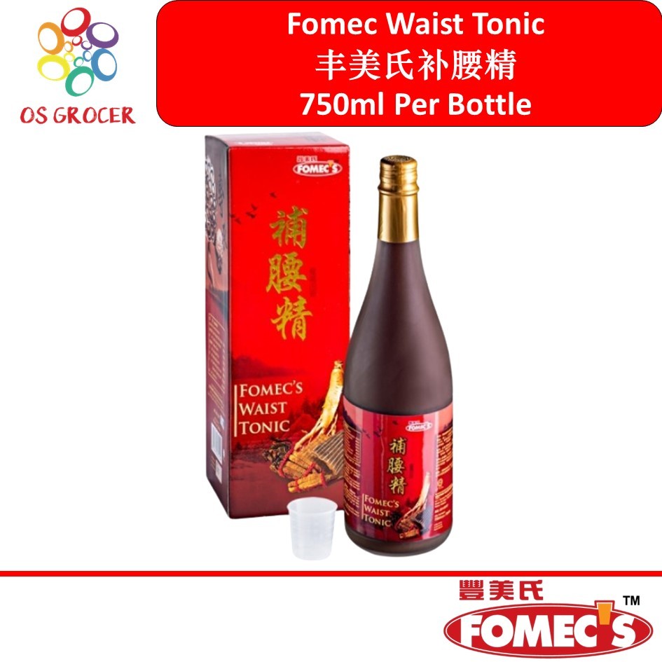 ®️ Fomec's Waist Tonic 丰美氏 补腰精 750ml | Shopee Malaysia
