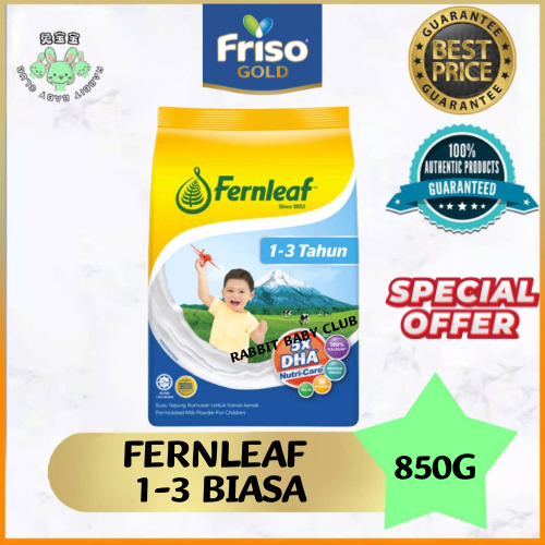 Fernleaf 1-3 Years (Biasa/Madu) (850G) | Shopee Malaysia