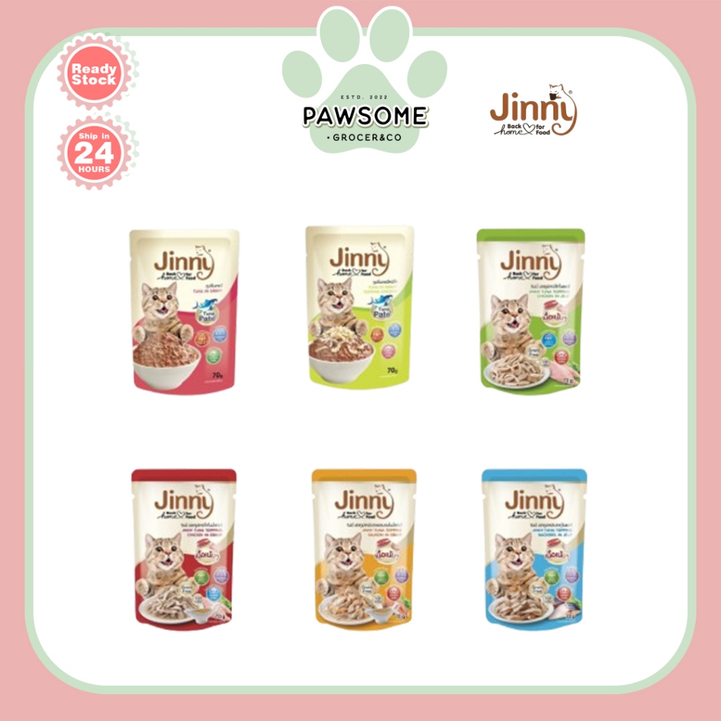 JINNY Premium Cat Wet Pouch Food For Kittens & Cats 70G | Shopee Malaysia