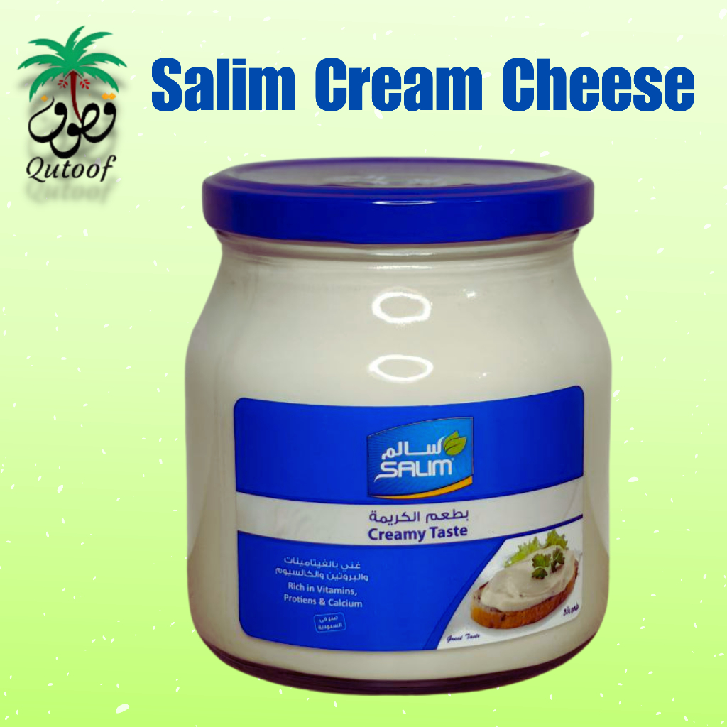 Cheese / Creamy / Salim / Keju Krim / Spreadable / Keju Krem Arab ...