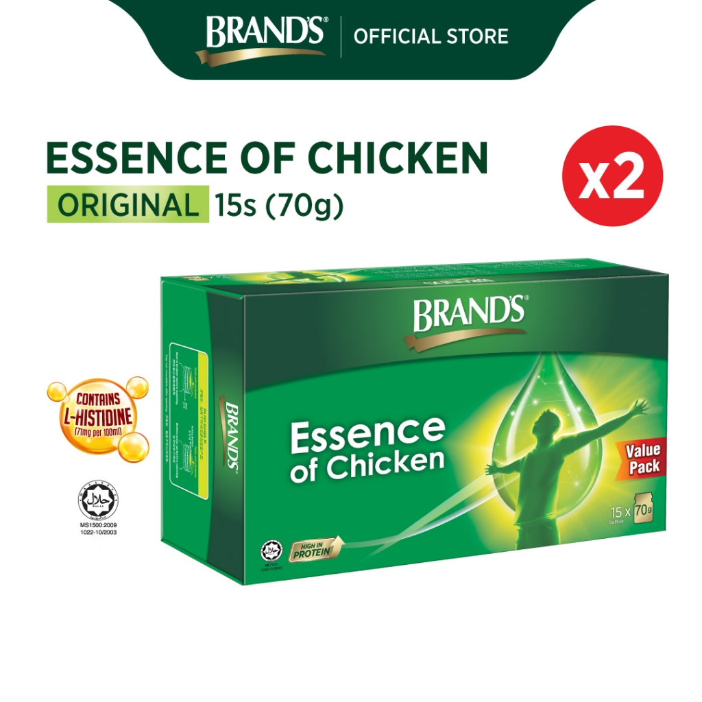 BRAND'S Essence of Chicken 15's (70gm) 2 packs | Shopee Malaysia