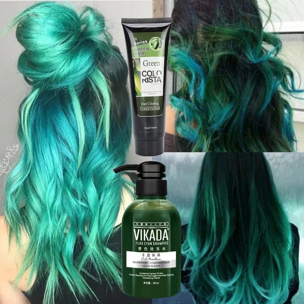 300ml VIKADA GREEN shampoo COLOUR / conditioner (shampoo / conditioner ...