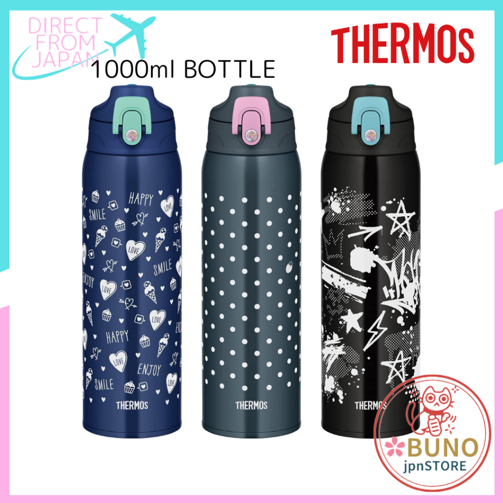 Thermos Water Bottle Vacuum Insulated 2-Way Bottle 1L/1.03L Direct ...