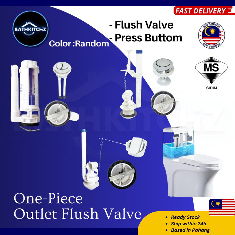 Goldophin One-Piece Toilet Flush Outlet Valve Lever Press Handle Toilet ...