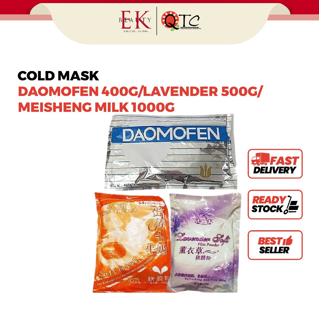 Daomofen Cold Mask (400g) + Lavender Soft Powder Mask (500g) + Meisheng ...