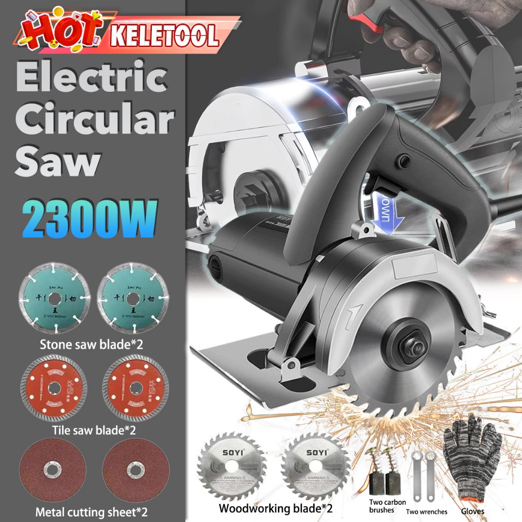 2000W Electric Circular Saw High-power Slotting Machine Wood Plastic ...