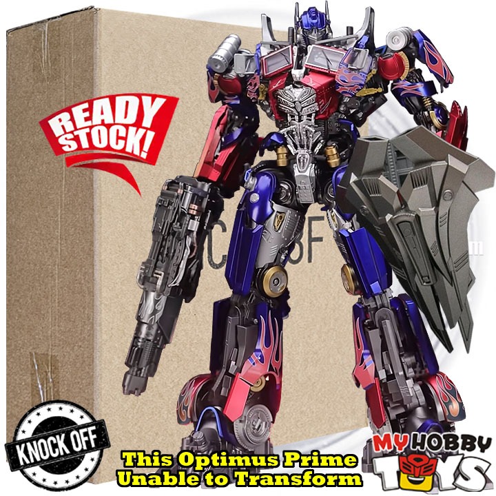 MC Muscle Bear Posable Robot - MC003F MC003A Optimus Prime 2.0 (KO 3A Three Zero DLX OP ) MC ...