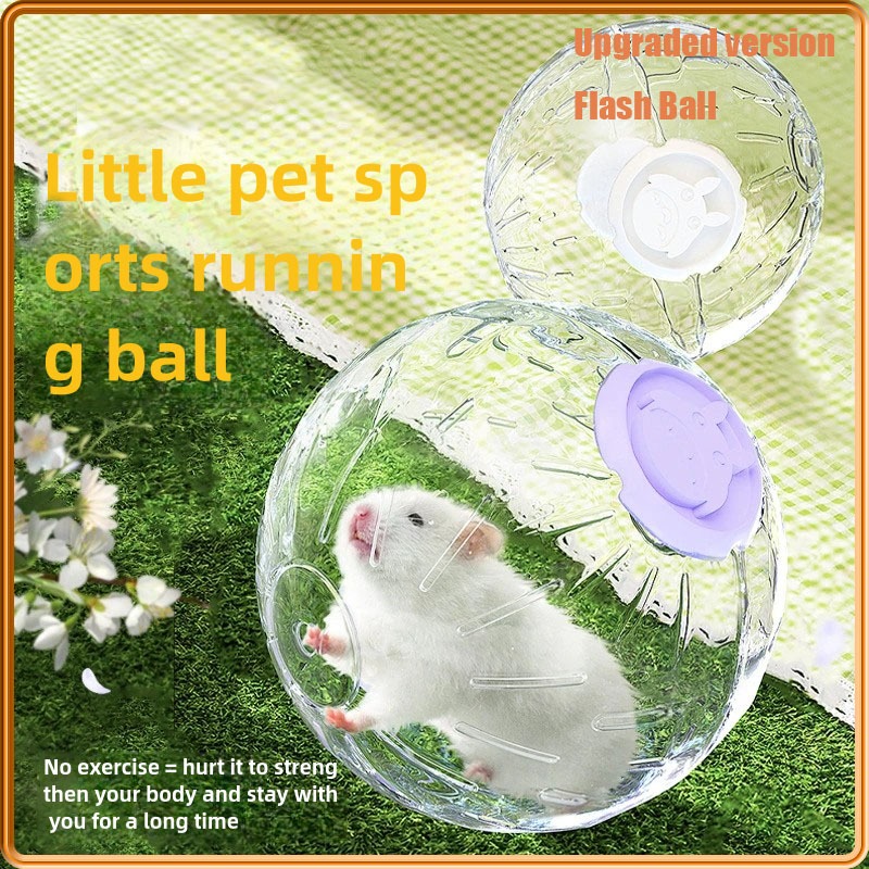 Hamster sports transparent crystal running ball 12.5cm/hamster toy ...