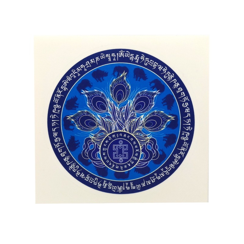 Anti Burglary & Violence Window Feng Shui Sticker (2 Pieces) - Anti ...