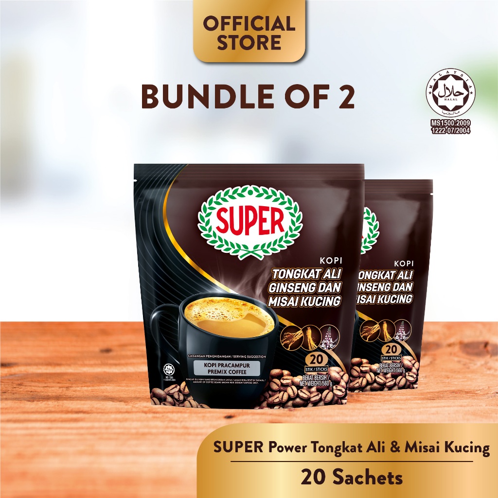 (Bundle of 2) Super Power 6-In-1 Coffee With Tongkat Ali, 20 Sticks ...
