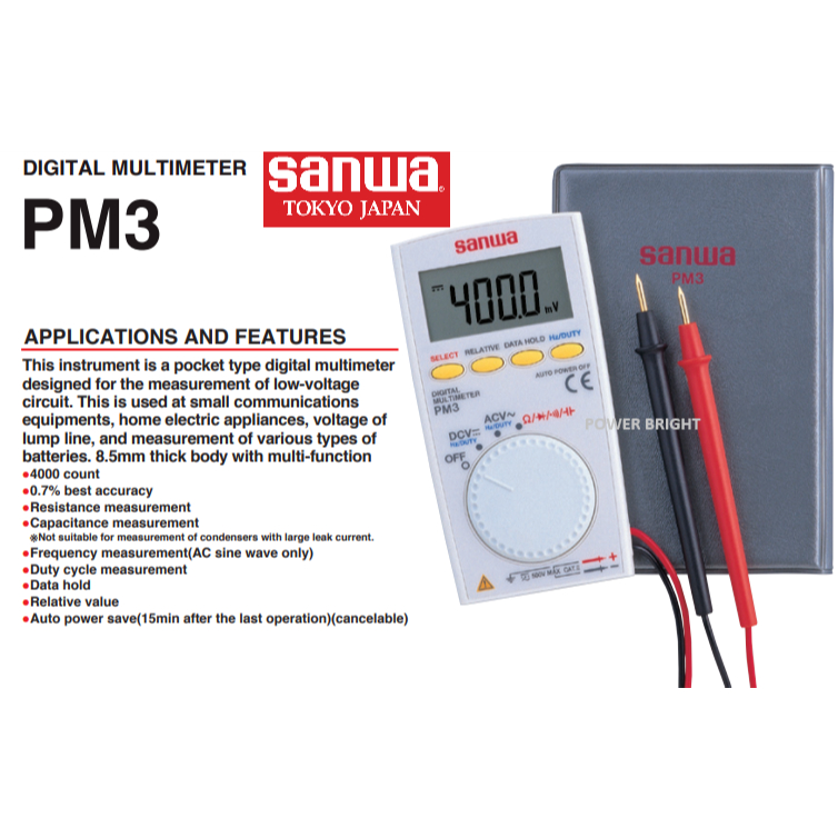 SANWA PM3 MULTI METER | Shopee Malaysia