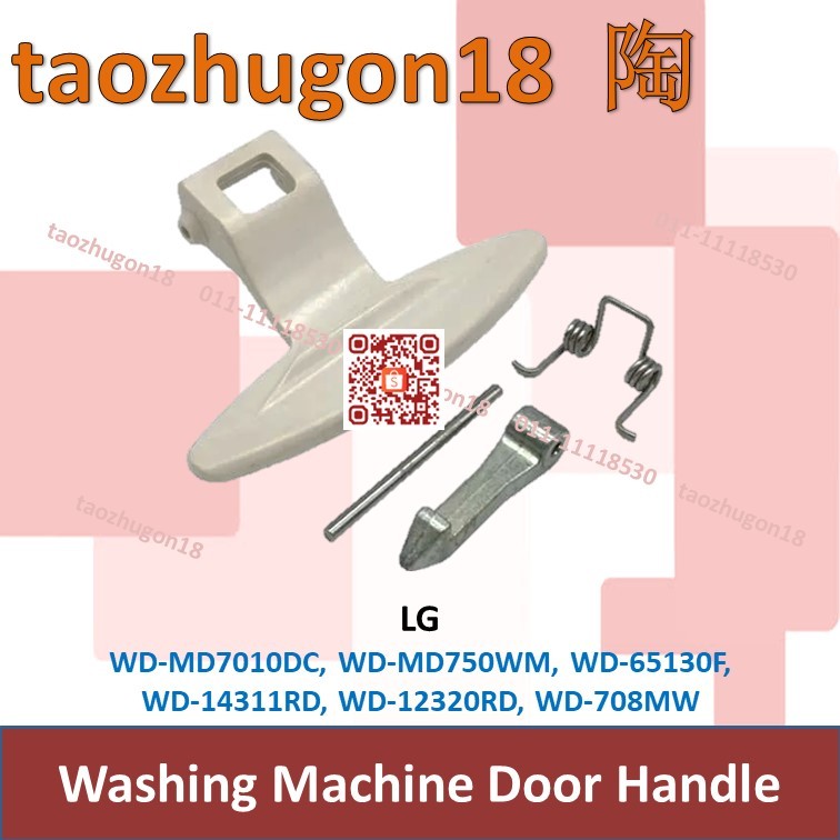 LG Washing Machine Door Handle Hook Hinge Bracket Pintu WD-MD7010DC WD ...
