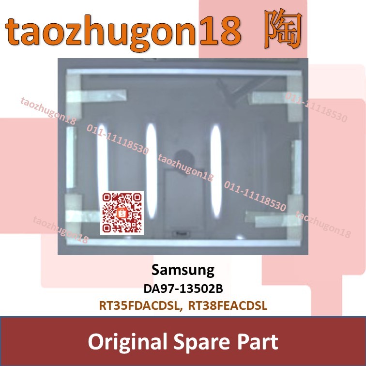 Original Samsung DA97-13502B Refrigerator Side - Shelf Glass Tray RT35FDACDSL RT38FEACDSL (REV 0 ...