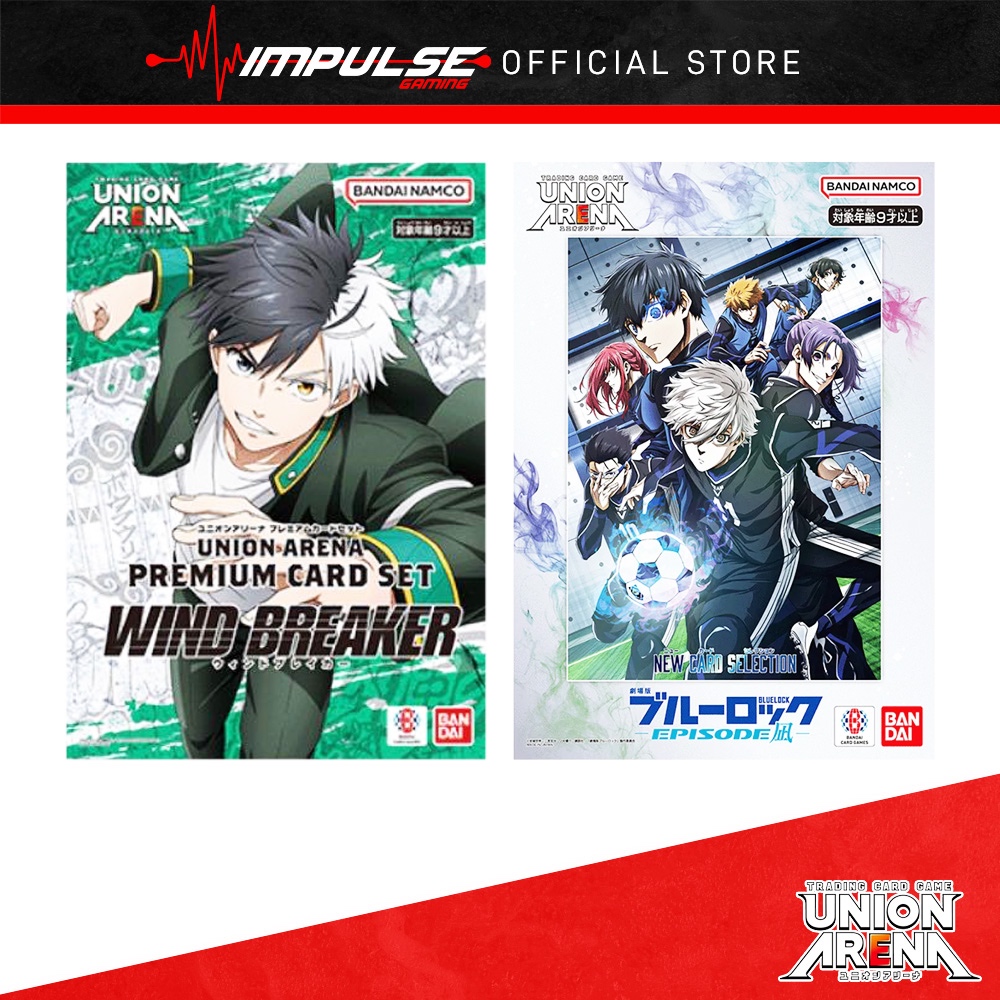 Union Arena TCG - New Card / Premium Card Selection (Jujutsu Kaisen ...