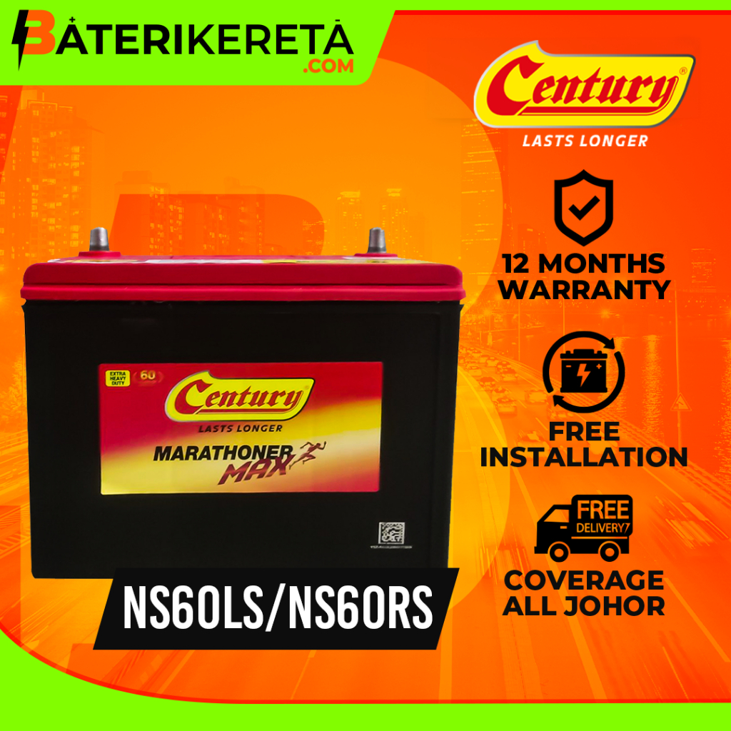 CENTURY MARATHONER MAX NS60 | NS60LS/RS | 55B24LS/55B24RS CAR BATTERY ...