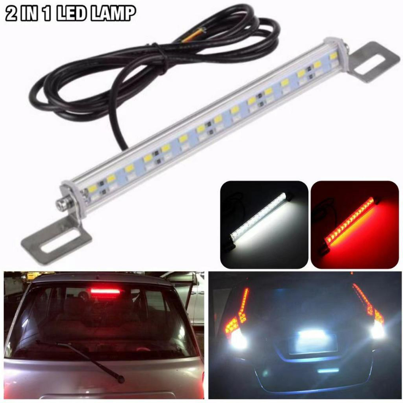 7Inch LED Flashing Brake Light 2 In 1 Red & White Color Lamp Axia Myvi ...