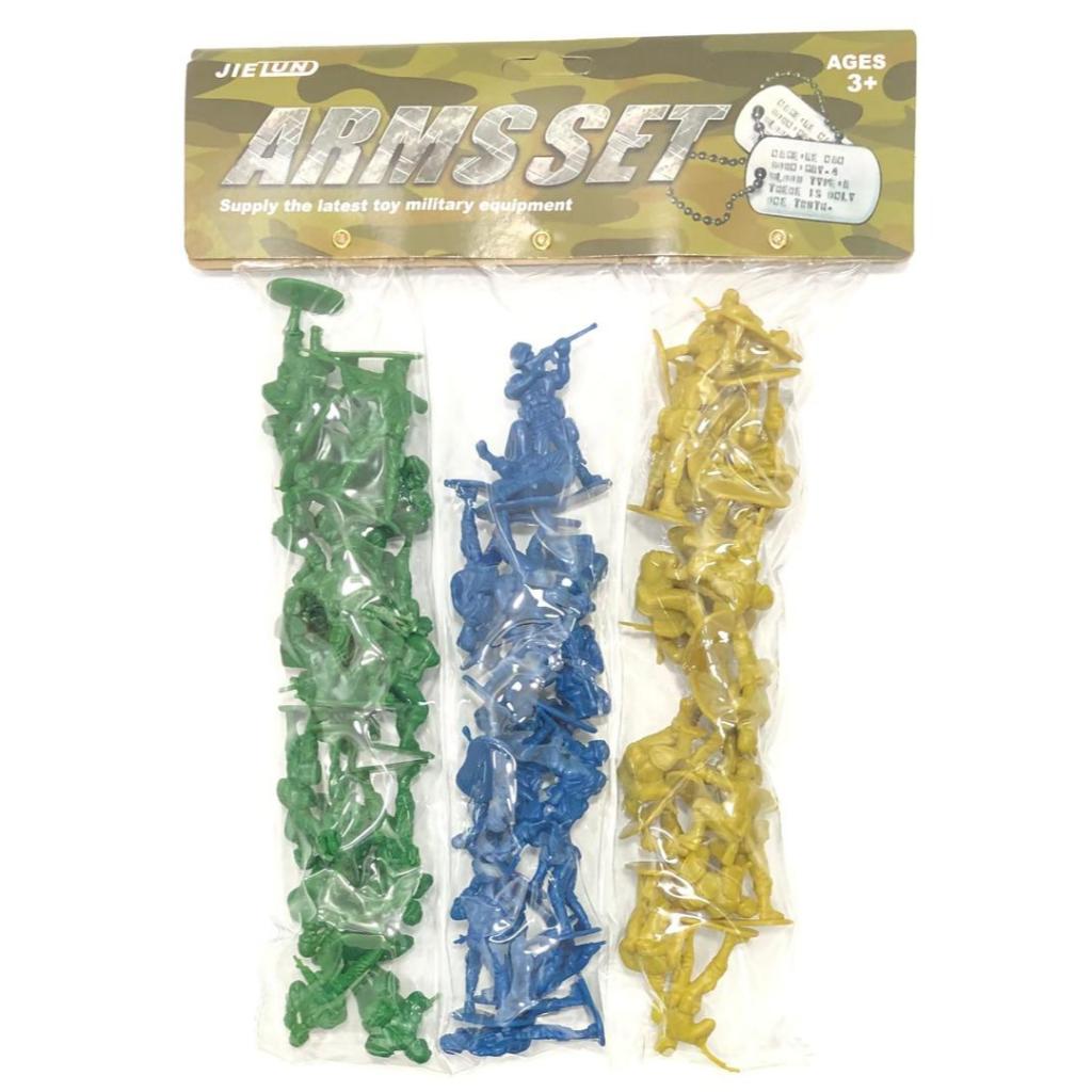 Ready Stock Military Soidier Toys Army Toy Askar Mainan JL668-36 ...