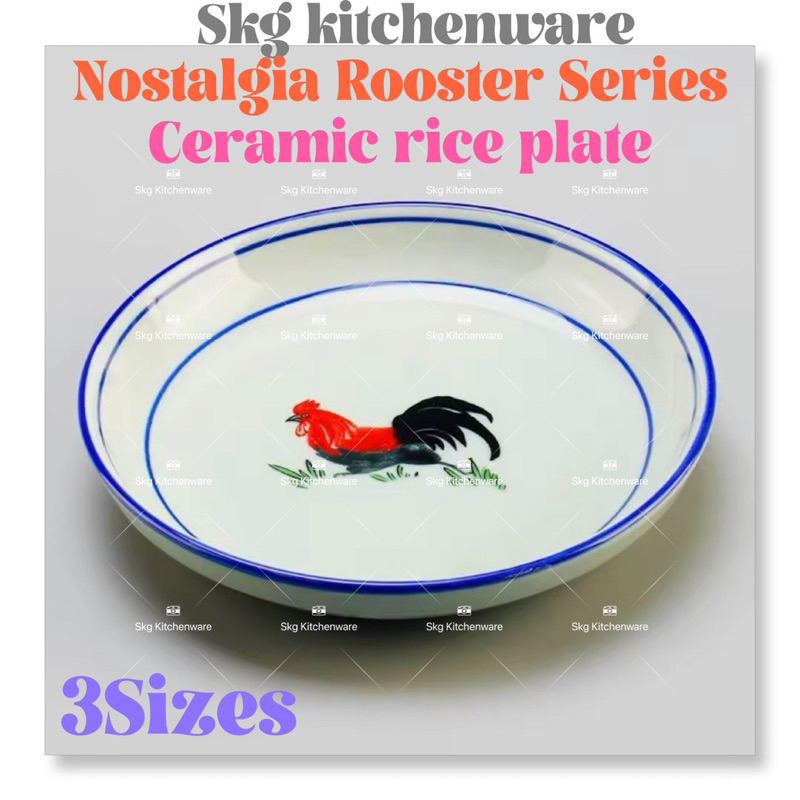 [3SIZES] Nostalgia Rooster Ceramic Rice Plate Dinner Plate Pinggan ...