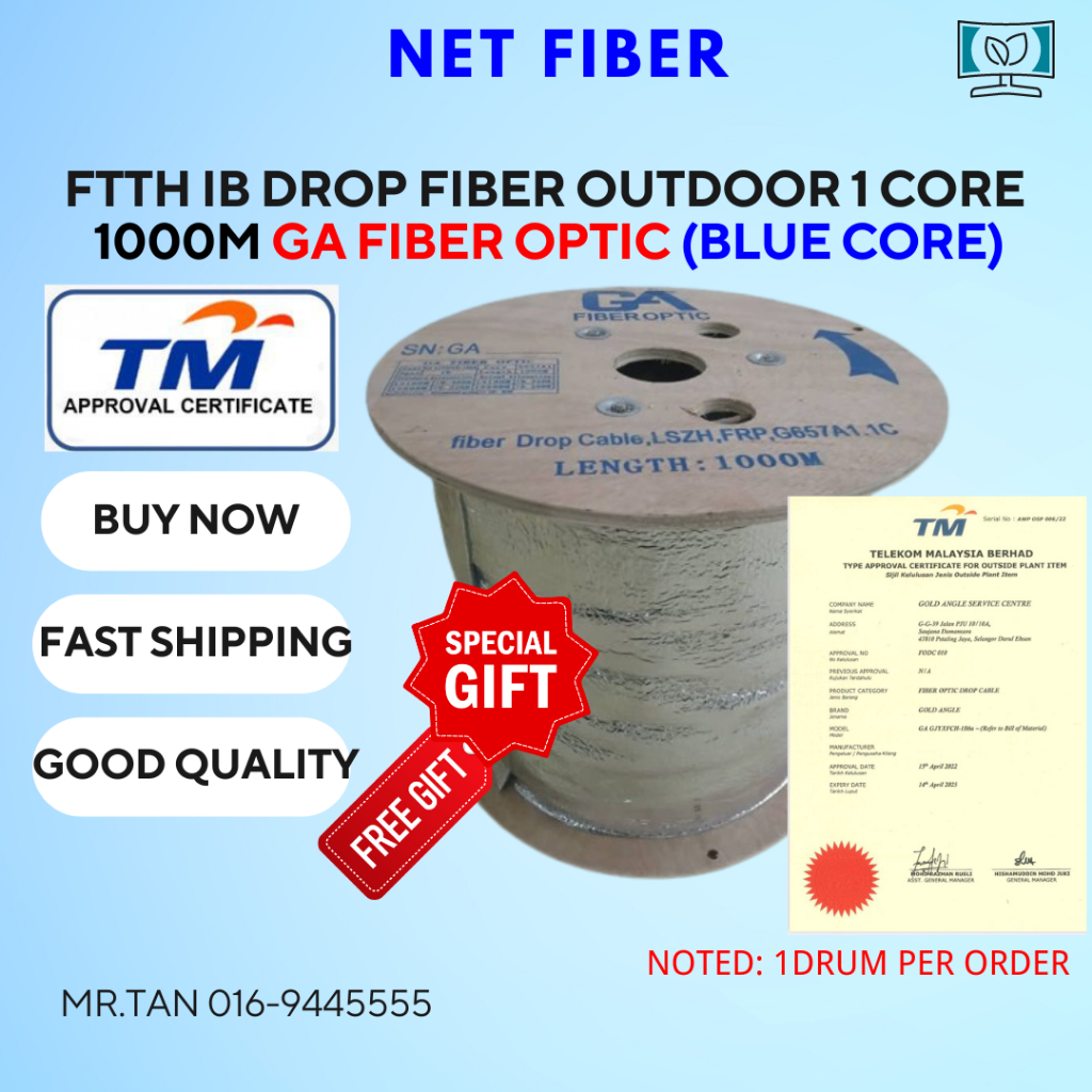 GA Outdoor Fiber Optic Drop Cable with IB 1Core 1KM - TM Certified ...