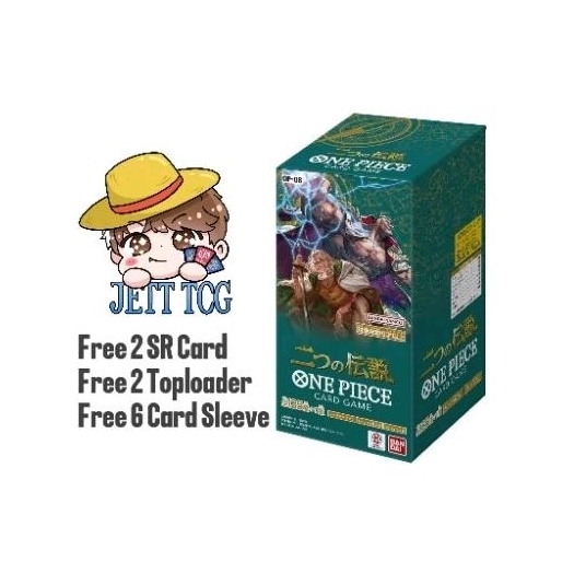 One Piece TCG OP08 Box | Shopee Malaysia