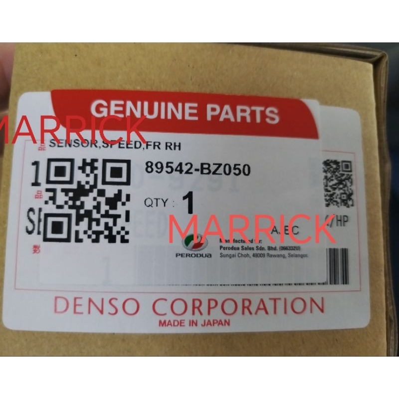 Perodua Myvi D20N 2018 abs sensor front Genuine | Shopee Malaysia