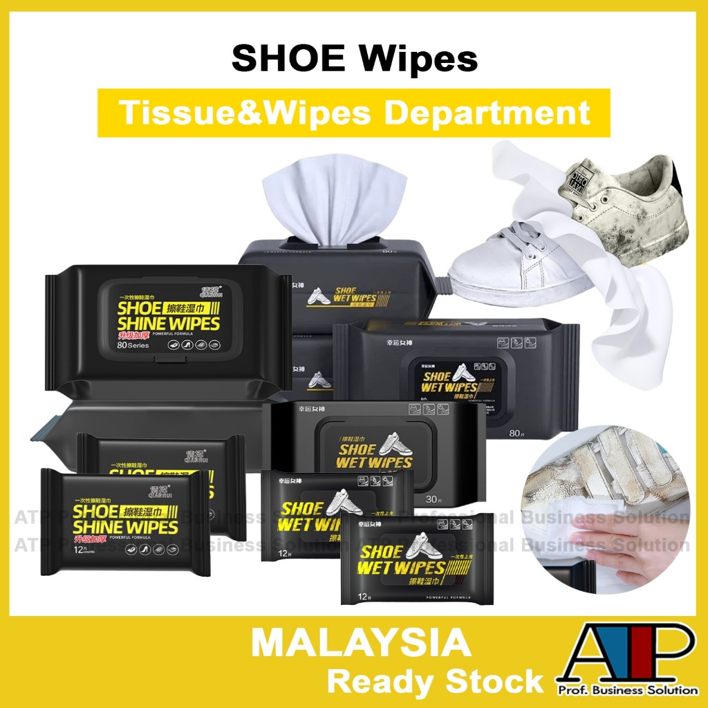 TITISU🧻Lap Kasut 80pcs/30pcs/12pcs Shoe Cleaning Wet Tissue Quick Wipes ...