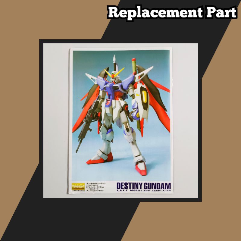 Bandai MG 1/100 Destiny Gundam Spare Part Replacement Part Plastic ...