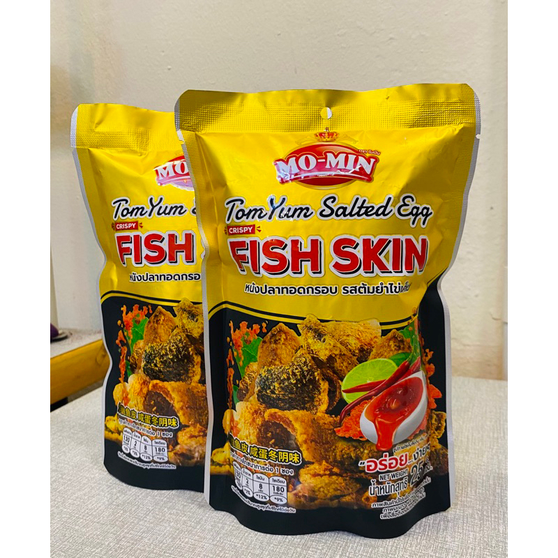 Momin Fish Skin Tom Yam Flavour (25g) Kulit Ikan Tom Yam | Shopee Malaysia